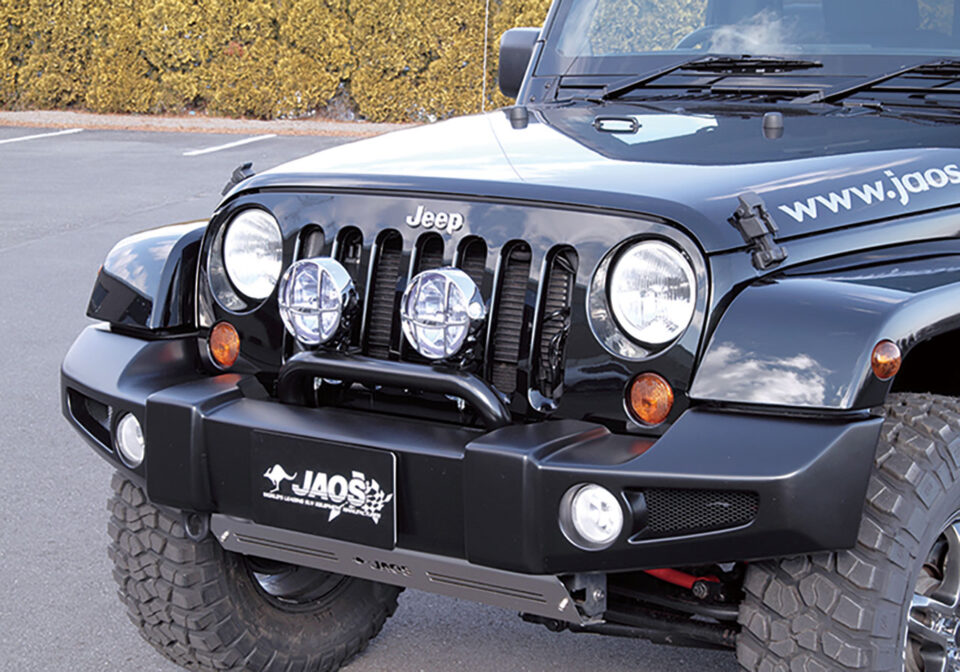 JAOS WRANGLER “JL” メイドインジャパンの本気！ - JEEP STYLE（ジープスタイル）公式WEBサイト